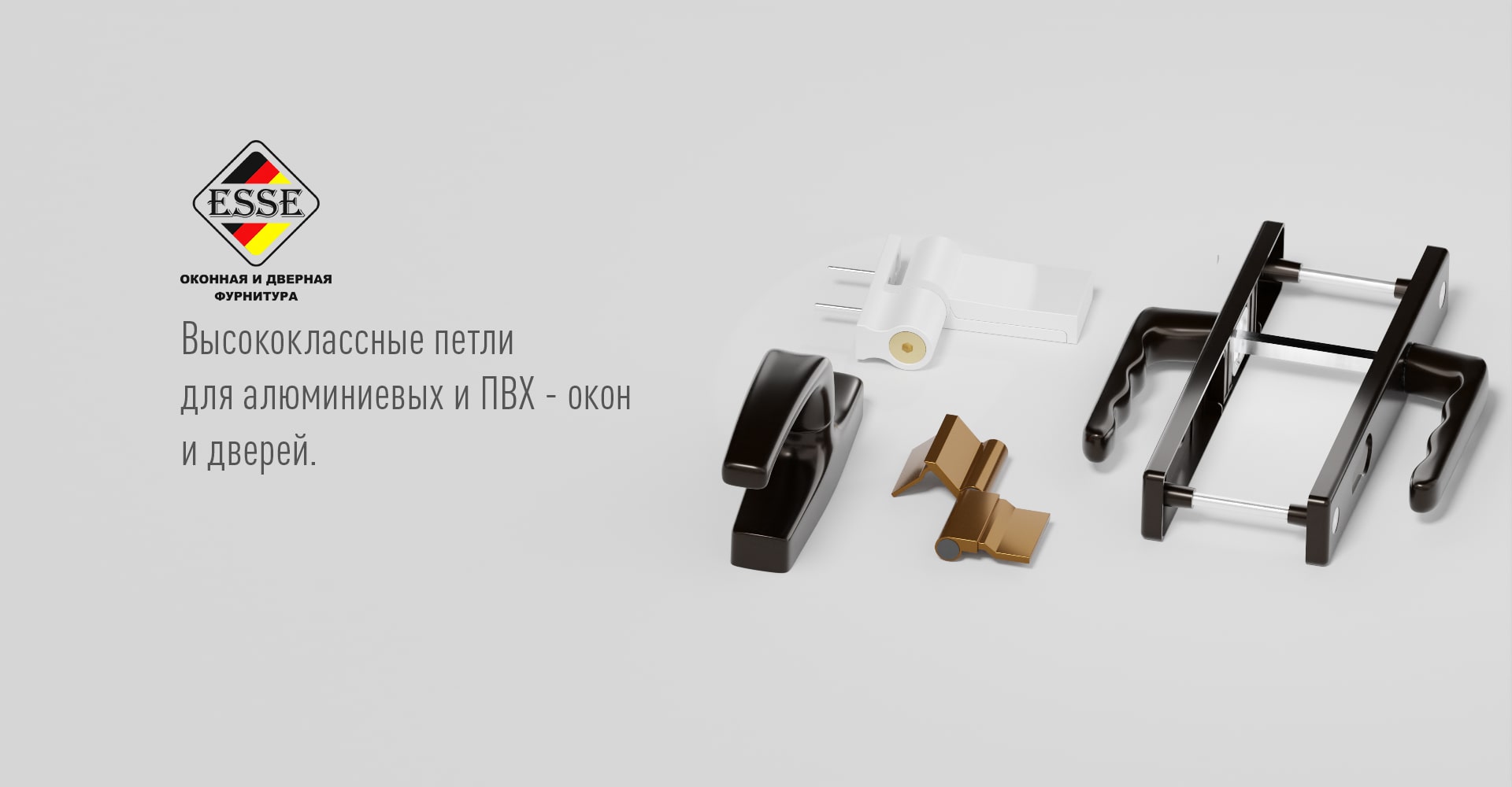 Группа компаний АСТЭК-МТ